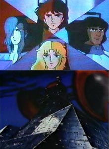 Anime Manga Türkiye : Aku Dai-Sakusen Srungle